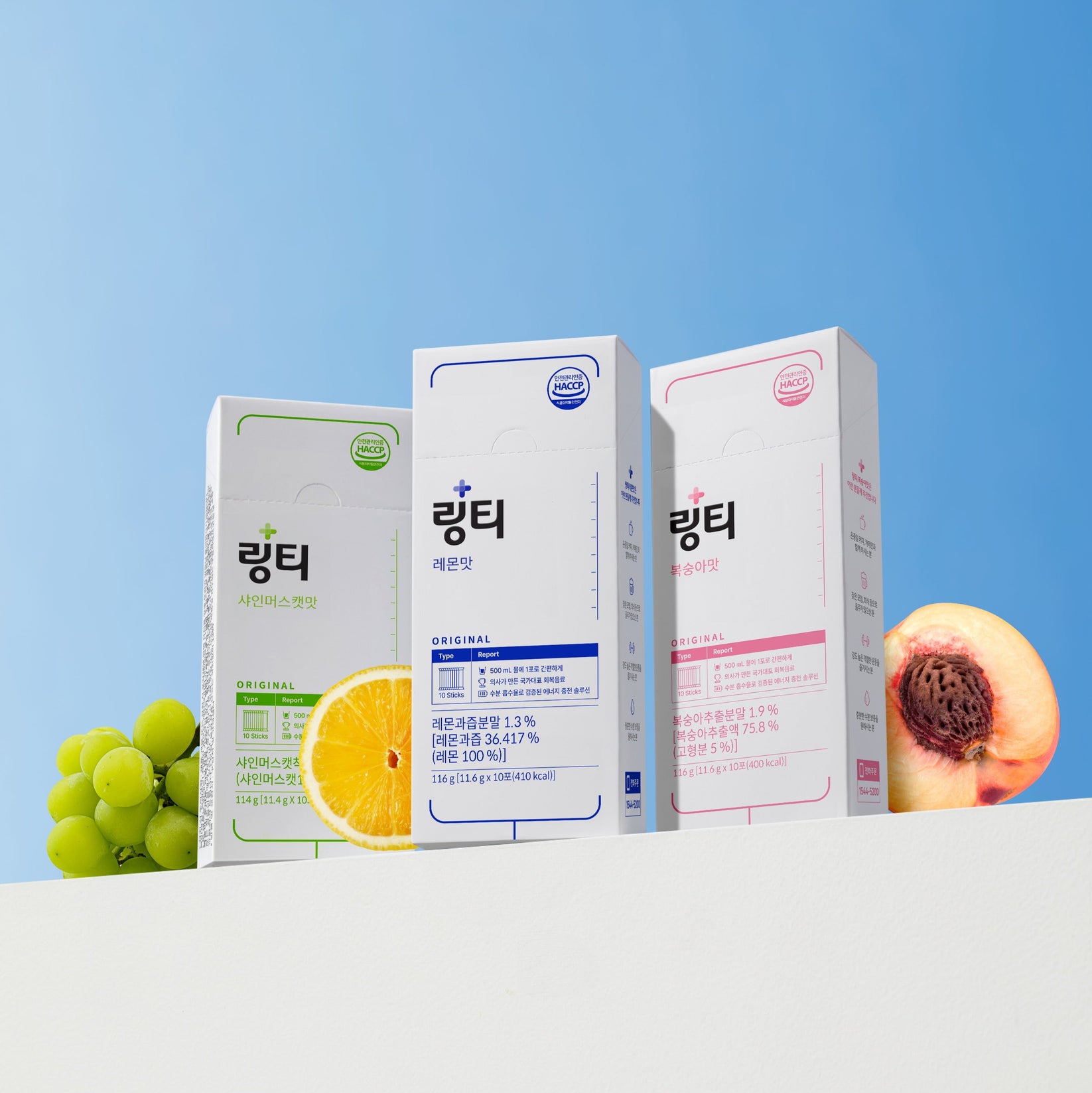 ORIGINAL 粉末経口補水液 1箱（10本入） – LINGTEA 公式オンラインショップ